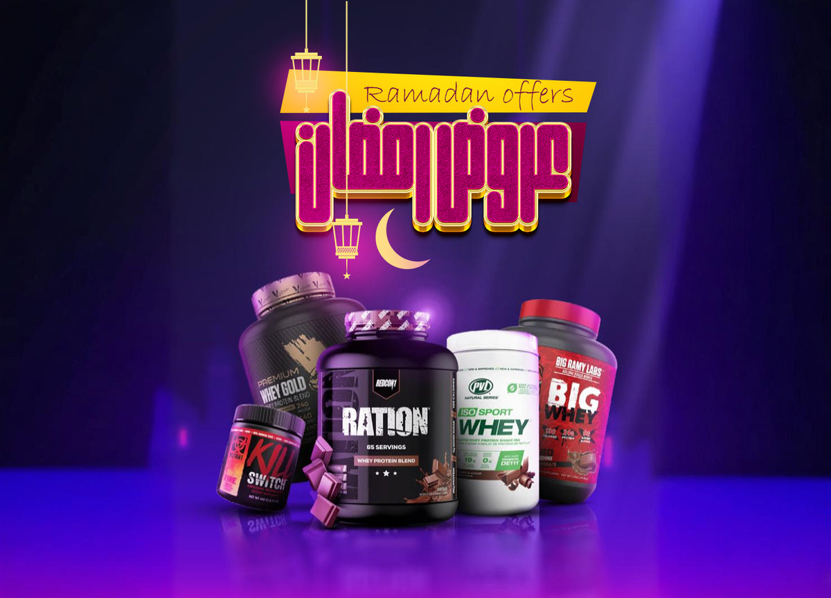Muscle House Nutrition Store | OMAN